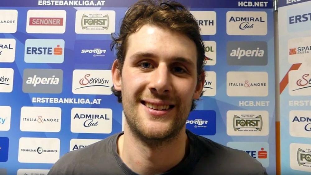 VIDEO | Daniel Frank: „Die erste Minute war entscheidend“ - ICEHL ...